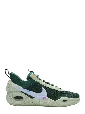 Nike Cosmic Unity Tb Sneakers - Green