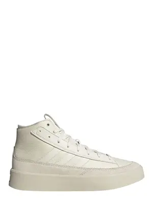Adidas Znsored High Top Sneakers - Cream