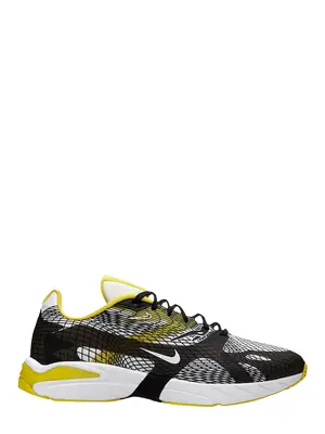 Nike Ghoswift D/ms/x Sneakers - Yellow