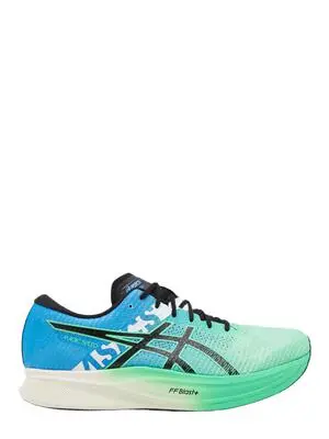 Asics Magic Speed 2 Ekiden Sneakers - Blue