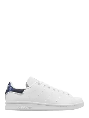Adidas Stan Smith Sneakers - White