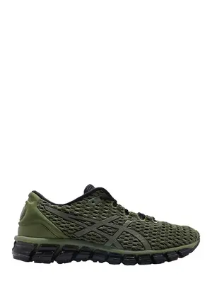 Asics Gel Quantum 360 Shift MX Sneakers Green