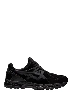 Asics Gel-kayano Trainer 21 Sneakers - Black