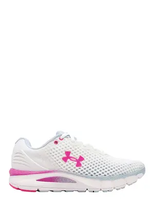 Under Armour Charged Intake Sneakers - White