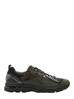 Asics X Kiko Kostadinov Gel-burz 2 Sneakers - Green