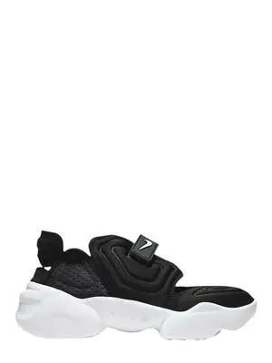 Nike Aqua Rift Sneakers - Black