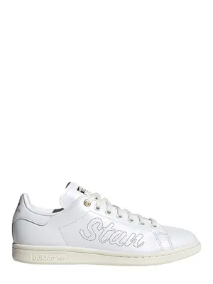Adidas Stan Smith Perforated Sneakers - White