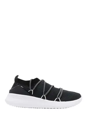 Adidas Ultimamotion Sneakers - Black