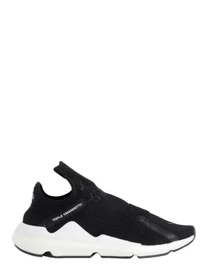 Adidas Y-3 Reberu Sneakers - Black