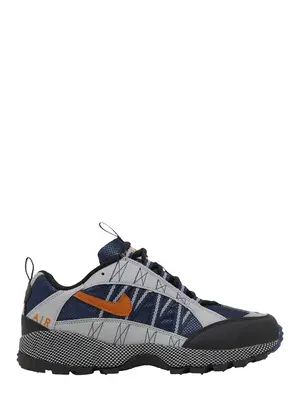 Nike Air Humara Qs Sneakers - Silver