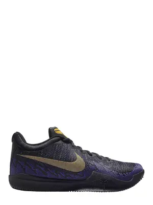 Nike Mamba Rage Ep Sneakers - Purple
