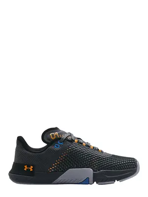 Under Armour Tribase Reign 4 - Grey