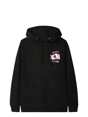 ANTI SOCIAL SOCIAL CLUB Anti Social Social Club Don't Hoodie