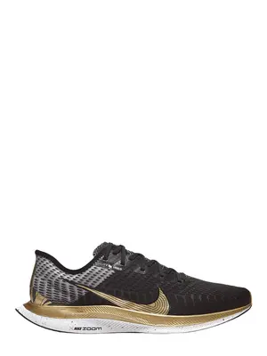 Nike Zoom Pegasus Turbo 2 'shanghai City' Sneakers - Black