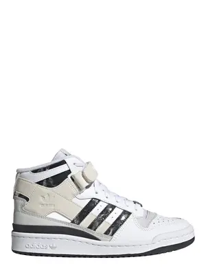 Adidas Forum Mid Sneakers - White