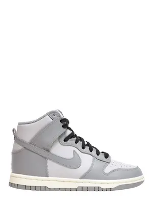 Nike Dunk High Sneakers - Grey