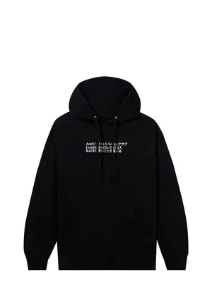 ANTI SOCIAL SOCIAL CLUB Temporary Memory Hoodie - Black