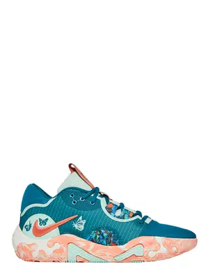 Nike Pg Nrg All Star Weekend - Green