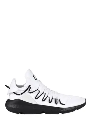 Adidas Y-3 Kusari Sneakers - Black