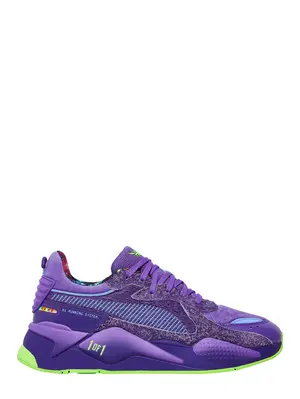 PUMA Lamelo Ball X Rs-x Galaxy Sneakers - Purple
