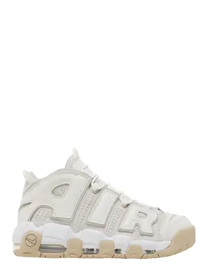 Nike Air More Uptempo Sneakers - Grey