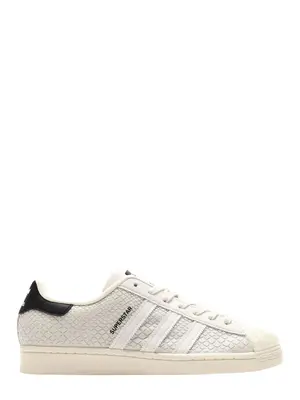Adidas Atmos X Superstar G-snk Sneakers - White
