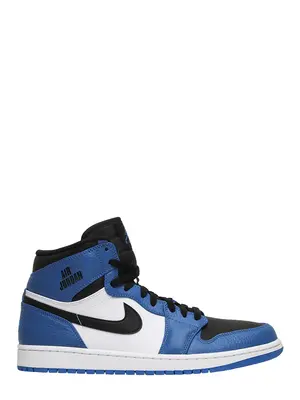 JORDAN 1 Retro High Rare Air Soar - Blue