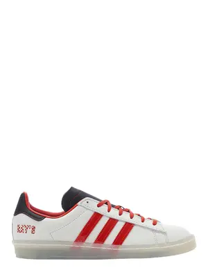 Adidas Howlin' Ray's X Campus 80s 'adilicious City Series - White