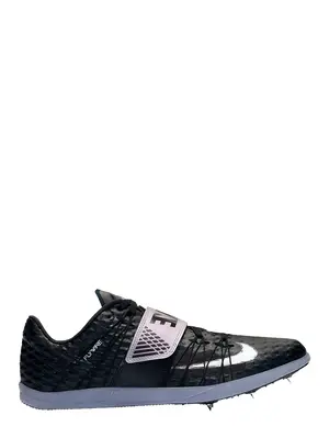 Nike Triple Jump Elite Athletic Sneakers - Black