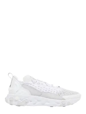 Nike React Sertu Sneakers - White