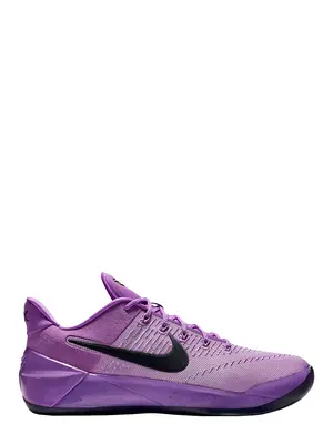 Nike Kobe A.d. Ep Stardust Sneakers - Purple