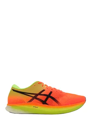 Asics Metaspeed Edge - Orange