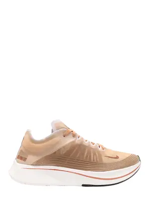 Adidas Zoom Fly Sp Sneakers - Tan