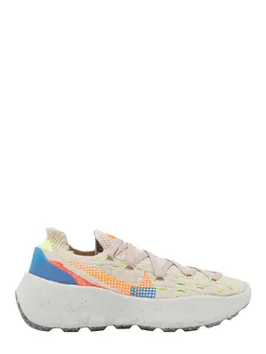 Nike Space Hippie 04 Sneakers - Grey