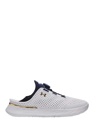 Under Armour Slipspeed Athletic Slip-on - White