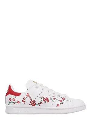Adidas Stan Smith Floral Sneakers - White