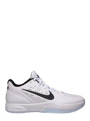 Nike Air Zoom Hyperattack - White