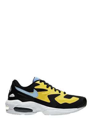 Nike Air Max 2 Light Retro Og Sneakers - Gold