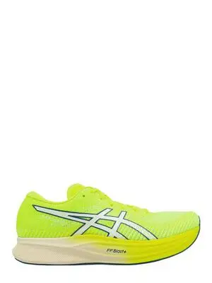 Asics Wmns Magic Speed 2 Sneakers - Yellow