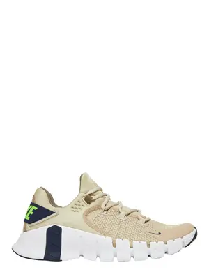 Nike Free Metcon Sneakers - Tan