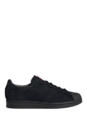 Adidas Thrasher X Superstar Adv Sneakers - Black