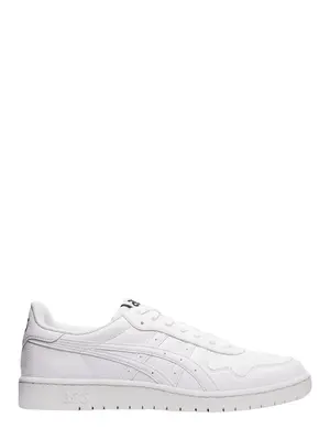 Asics Japan S Sneakers - White