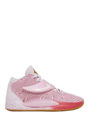 Nike Kd 'aunt Pearl' Sneakers - Pink