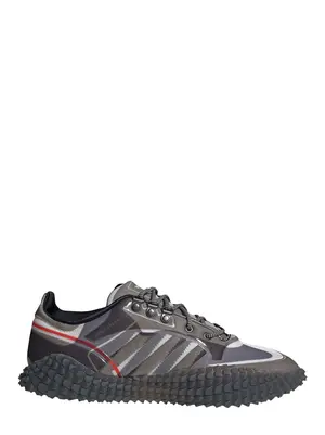 Adidas Craig Green X Polta Akh I Sneakers - Grey