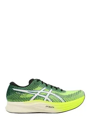 Asics Magic Speed 2 Sneakers - Yellow