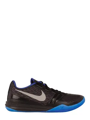 Nike Kb Mentality Sneakers - Black