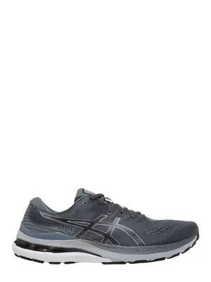 Asics Gel Kayano 28 Sneakers - Grey