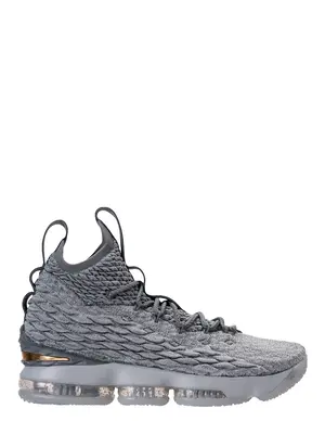 Nike Lebron 15 Ep 'city Edition' Sneakers - Grey