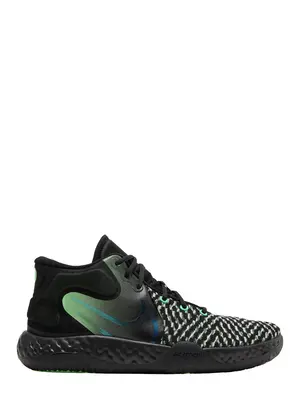 Nike Kd Trey 5 Viii - Black