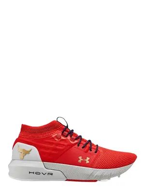 Under Armour Project Rock 2 - Orange